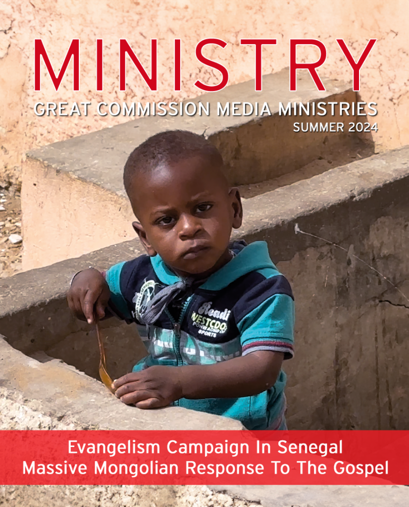 Home - Great Commission Media Ministries