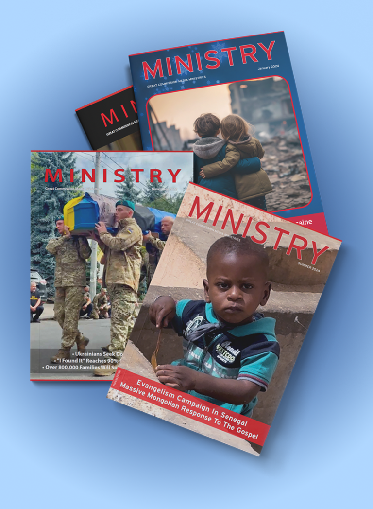 Home - Great Commission Media Ministries